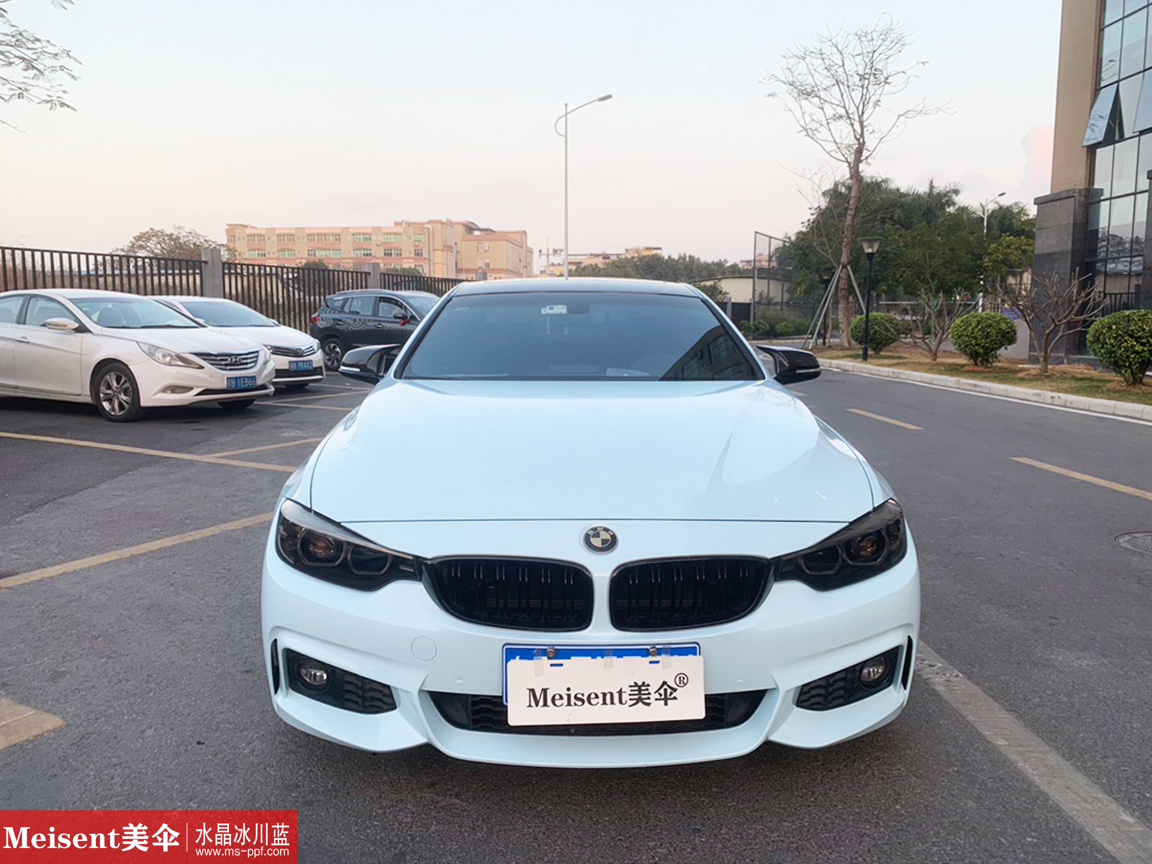 美国Meisent美伞进口高端改色膜 宝马 水晶冰川蓝_搜狐汽车_搜狐网