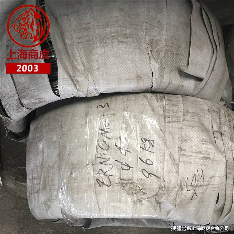 NS131耐蚀合金-搜狐大视野-搜狐新闻