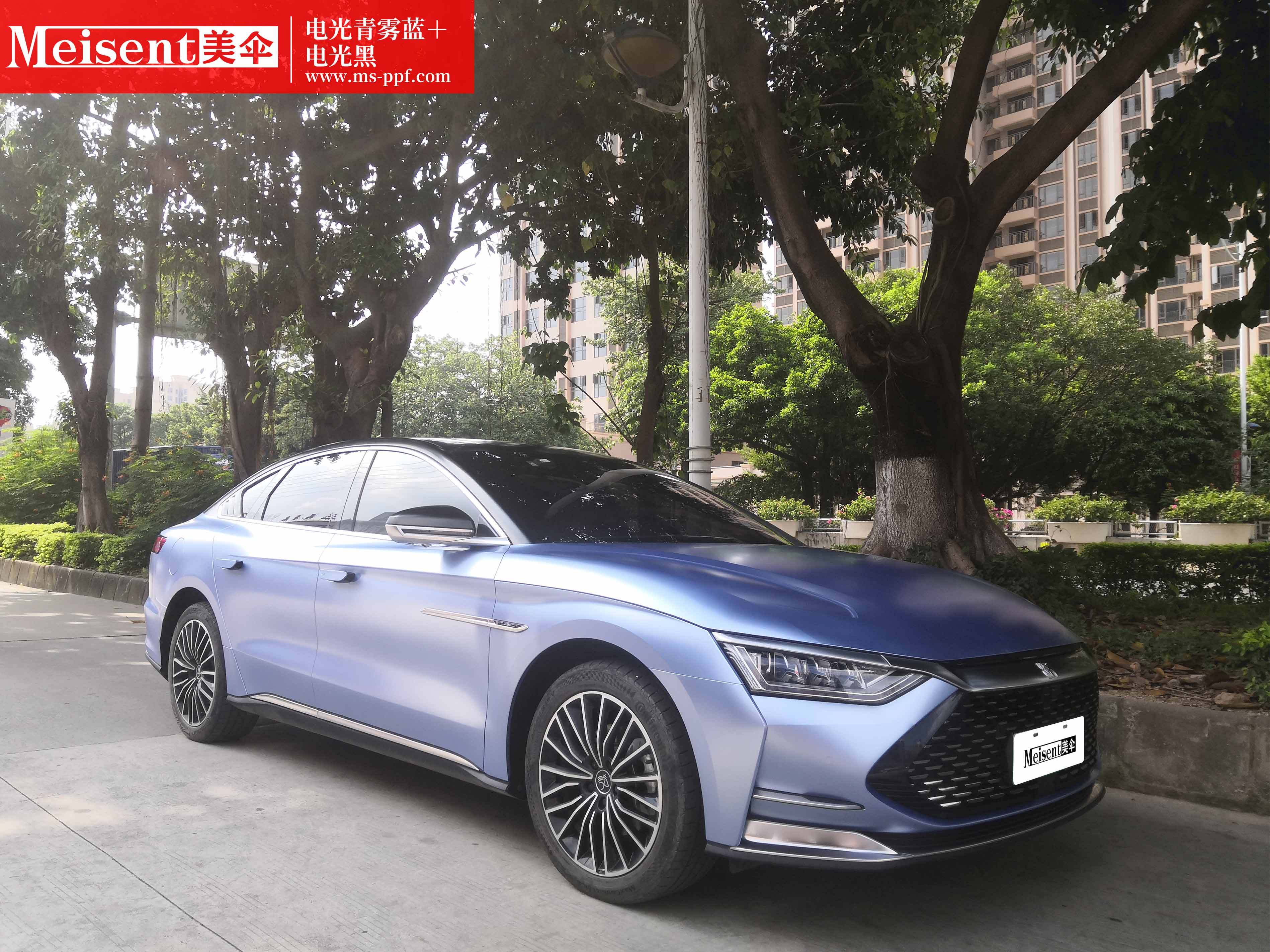 美国Meisent美伞进口高端改色膜 电光青雾蓝＋电光黑--比亚迪汉_搜狐汽车_搜狐网
