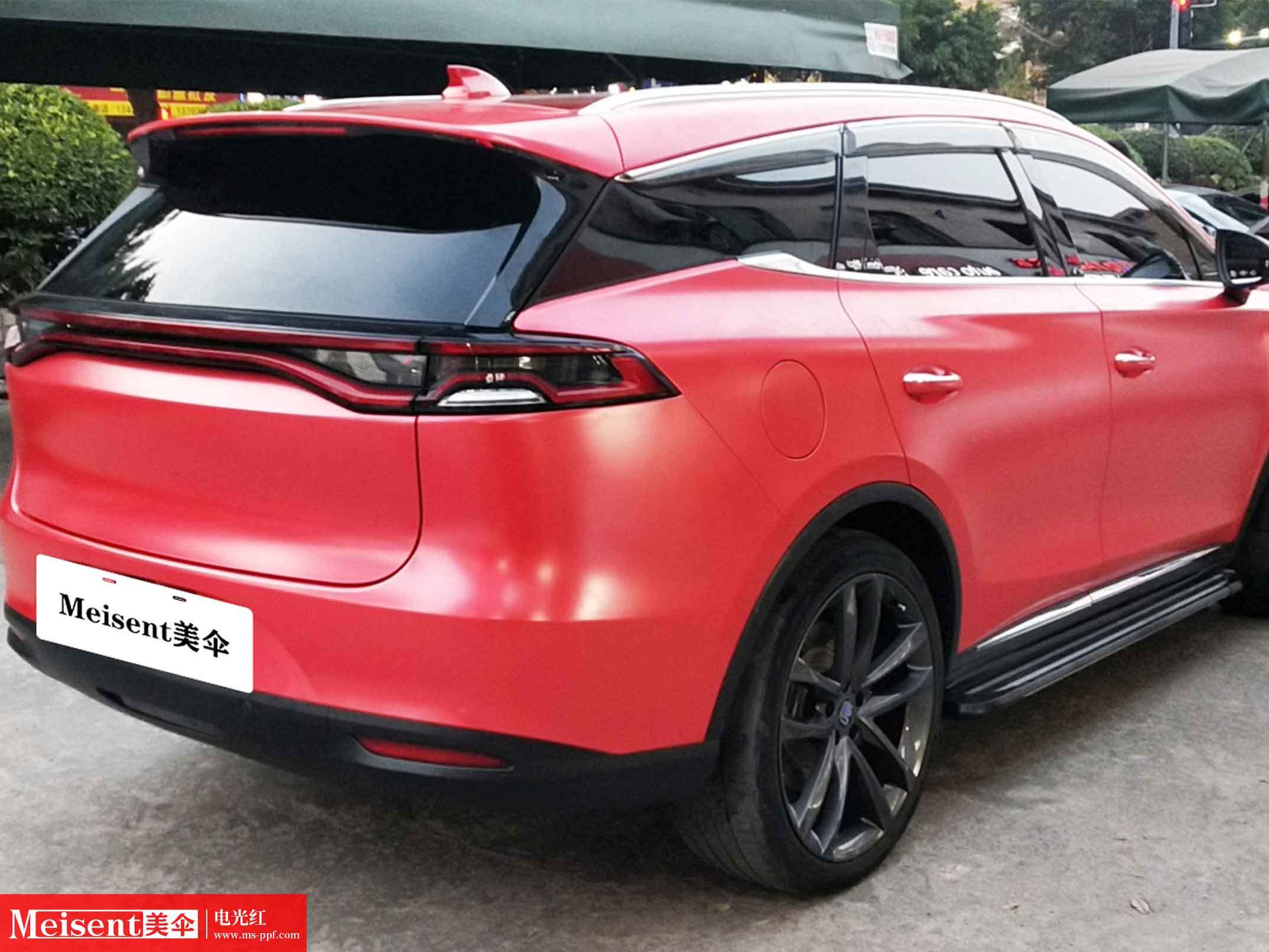 美国Meisent美伞进口高端改色膜 电光红--比亚迪唐_搜狐汽车_搜狐网