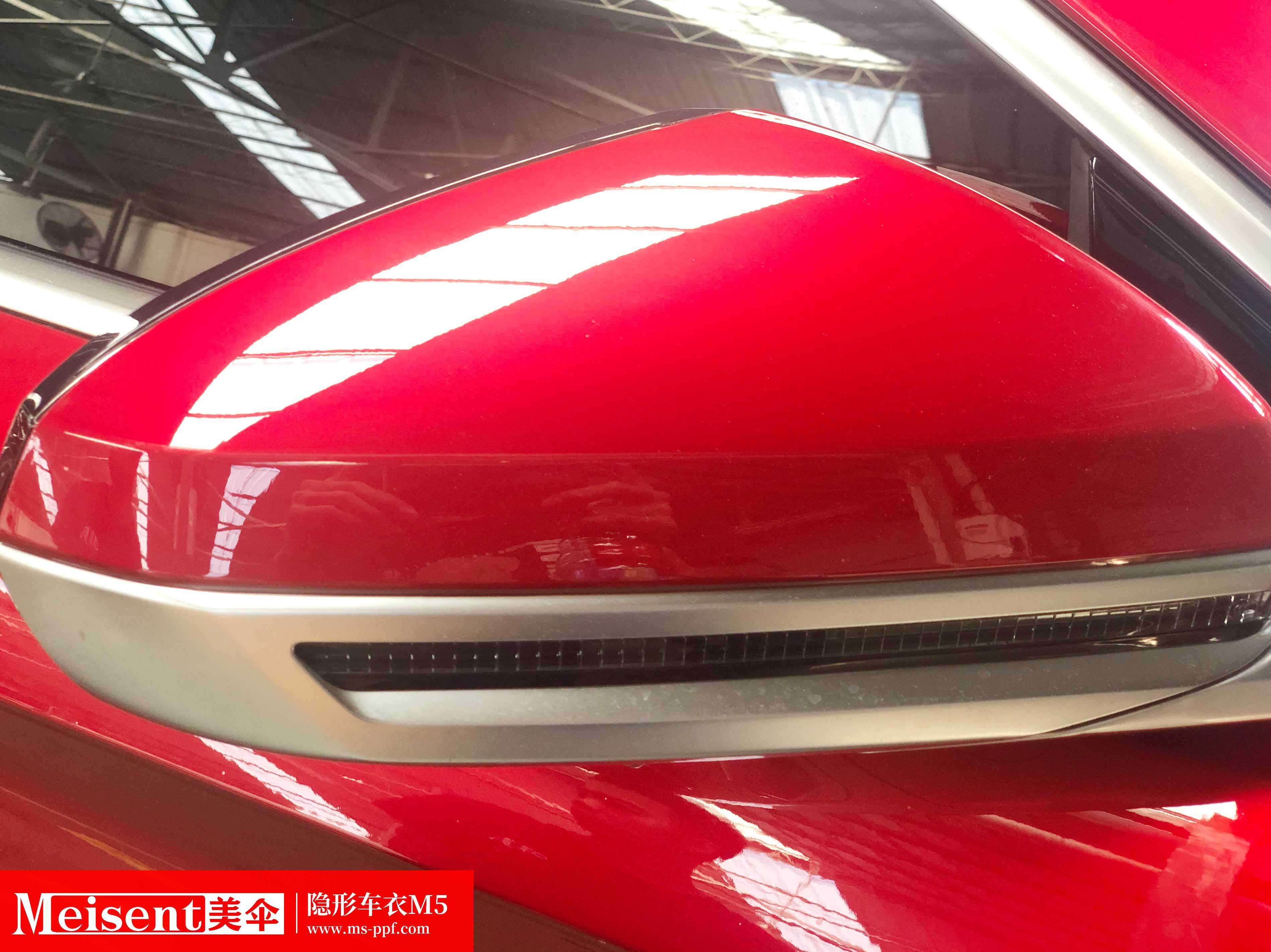美国Meisent美伞进口高端车衣 M5--比亚迪汉_搜狐汽车_搜狐网
