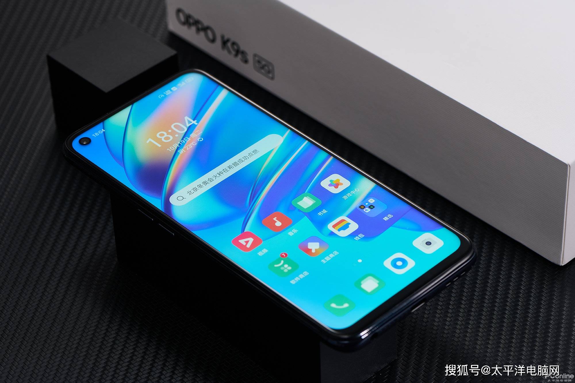 OPPO K9s图赏-搜狐大视野-搜狐新闻