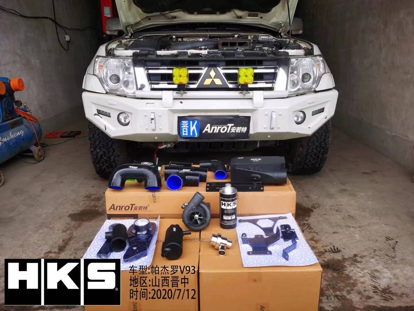 帕杰罗V93动力升级HKS机械增压山猫中的王者 山猫正式归来_搜狐汽车_搜狐网