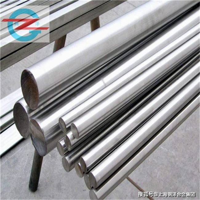 alloy 59 / 2.4605现货价格查询_材料_合金_化学工业