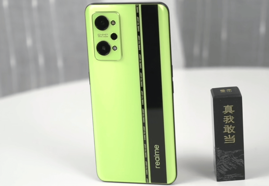 realme GT Neo2“稳如泰山”国潮联名礼盒图赏-搜狐大视野-搜狐新闻
