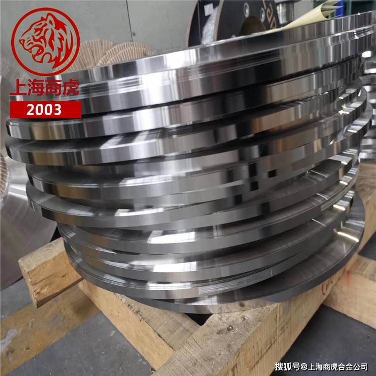 N07750带材N07750薄板-搜狐大视野-搜狐新闻