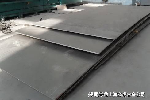 Nimonic 901钢板Nimonic 901薄板-搜狐大视野-搜狐新闻