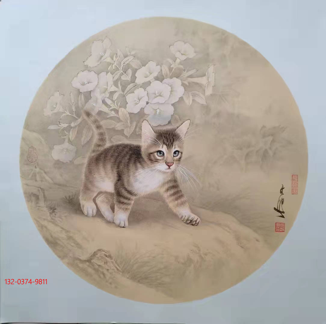 画家王文波国画猫作品集-搜狐大视野-搜狐新闻