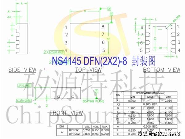 NS4145典型应用电路图， DFN(2X2)-8 封装图-搜狐大视野-搜狐新闻