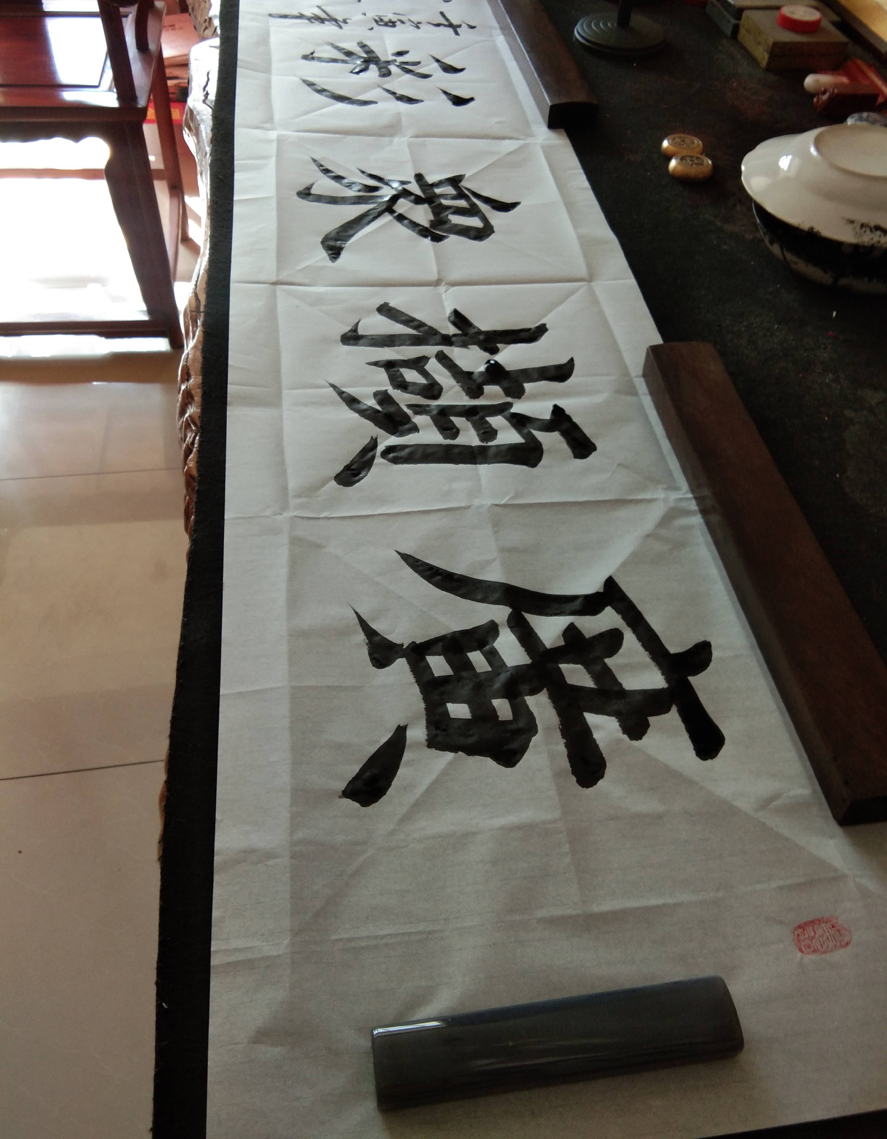 2022年2月26日楷书——广撷众彩-搜狐大视野-搜狐新闻