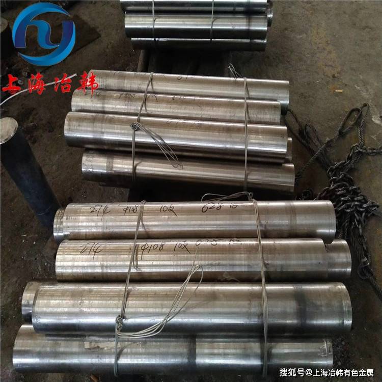 DD406 (DD6)单晶高温合金棒-搜狐大视野-搜狐新闻