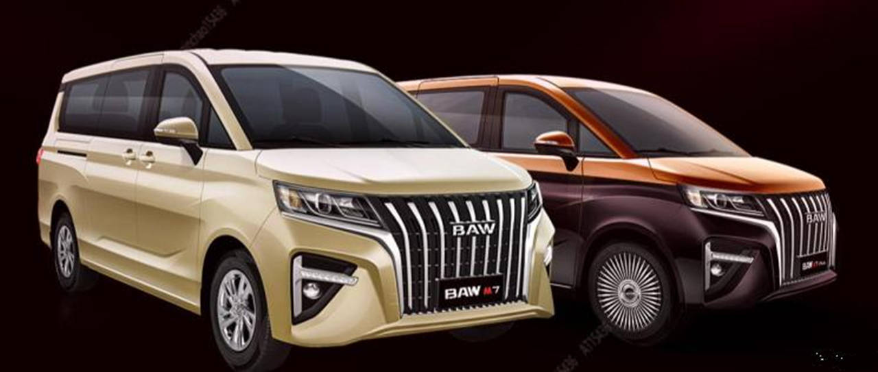 北汽制造M7官图发布，外观很有气场，车长5230mm_搜狐汽车_搜狐网