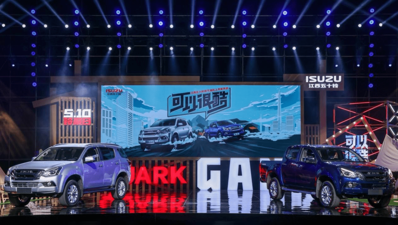 福特2.0T+采埃孚8AT助攻，江西五十铃乘用之路依然艰巨_搜狐汽车_搜狐网