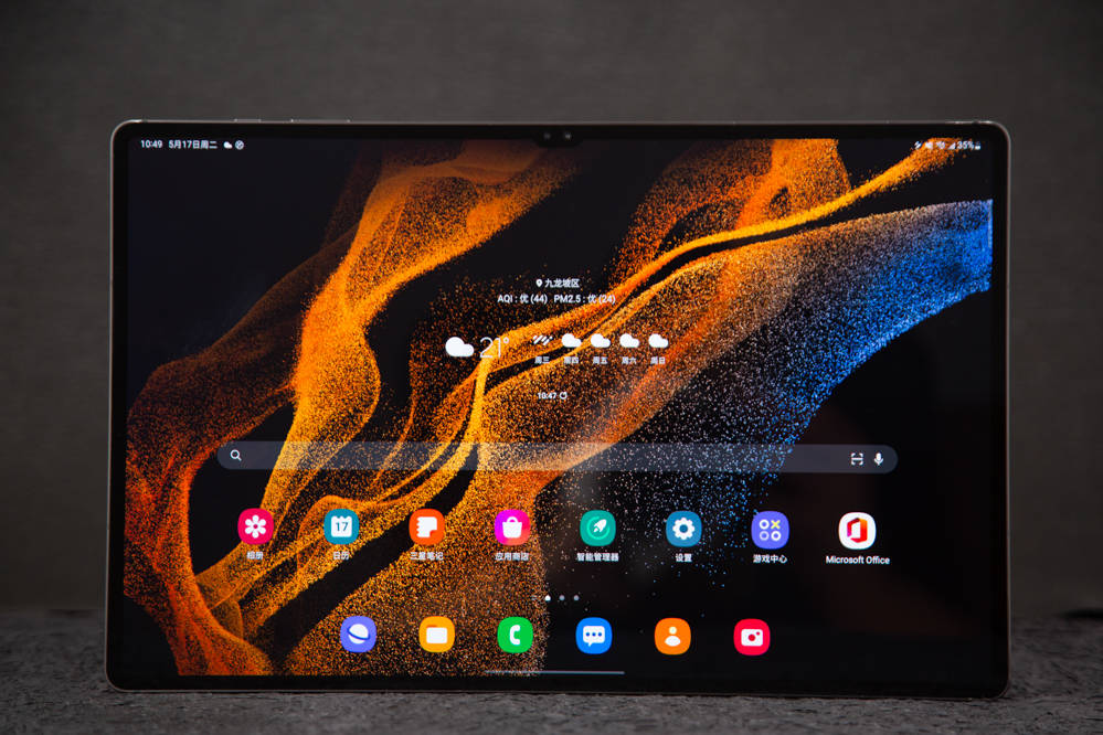 轻松干翻iPad Pro？三星Tab S8 Ultra图赏-搜狐大视野-搜狐新闻