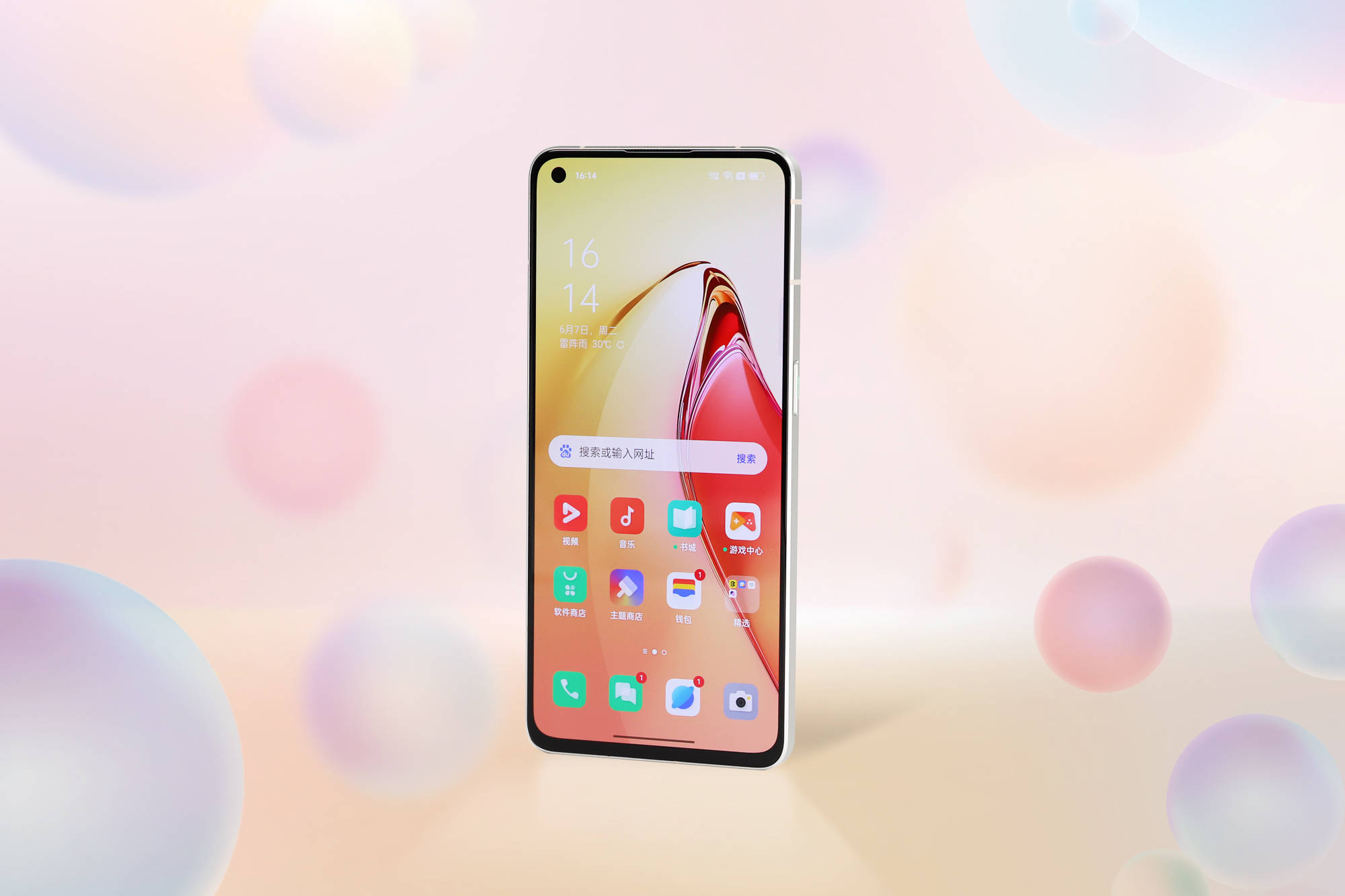 OPPO Reno8 Pro微醺图赏光影变幻的一体化流线机身-搜狐大视野-搜狐新闻