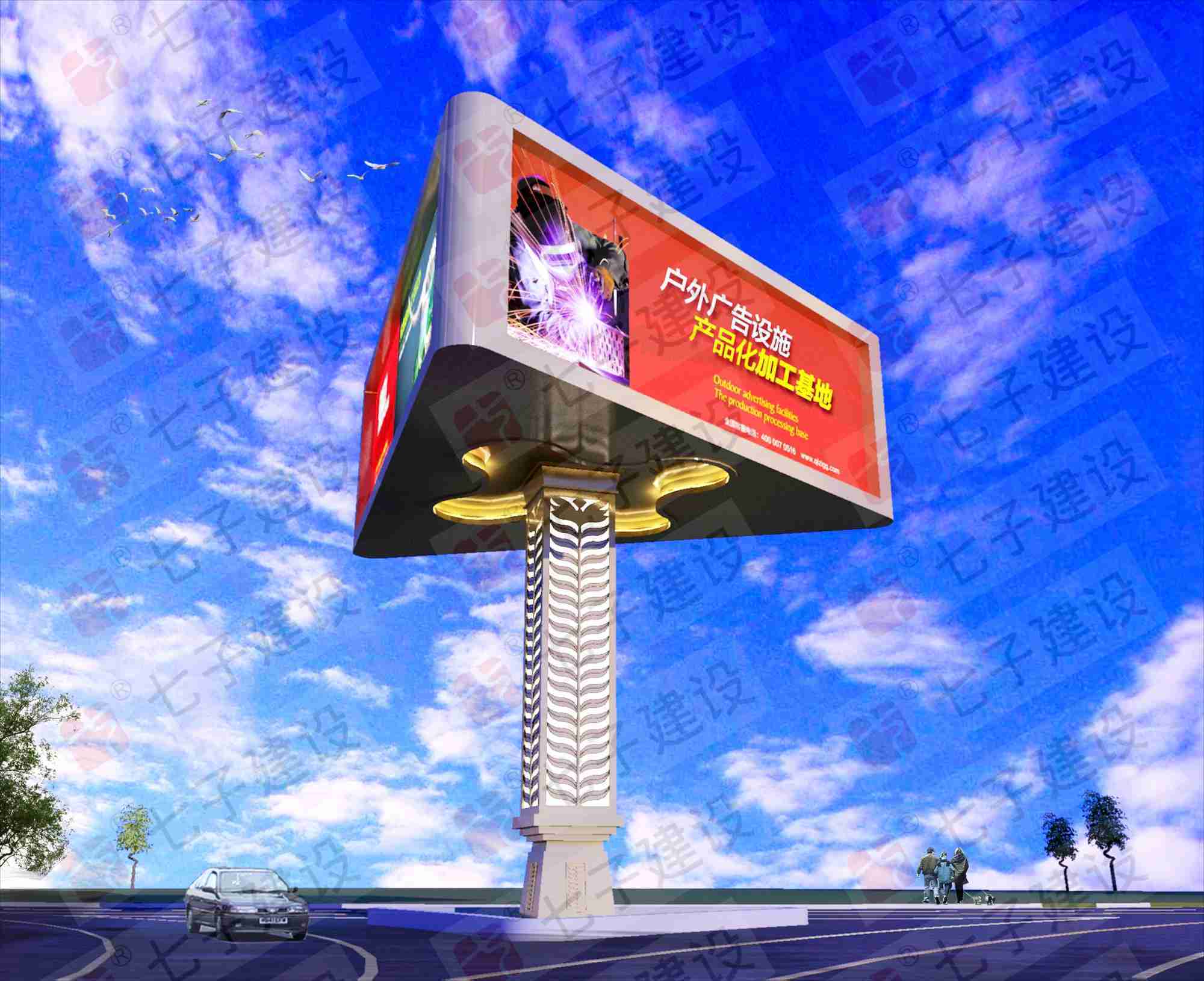 三面金属外装造型广告牌，高端大气富丽特色广告牌-搜狐大视野-搜狐新闻