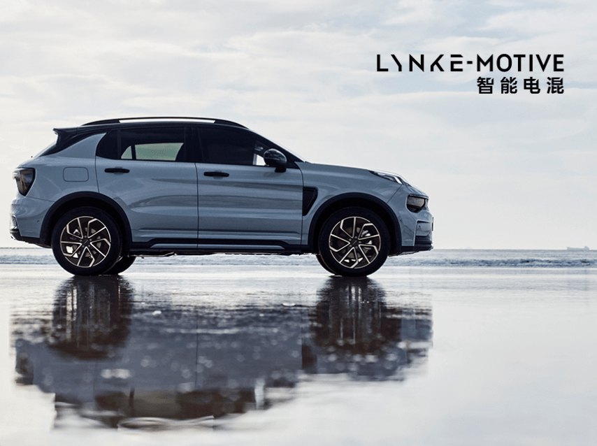 高端智能电混SUV,领克01EM-F_搜狐汽车_搜狐网
