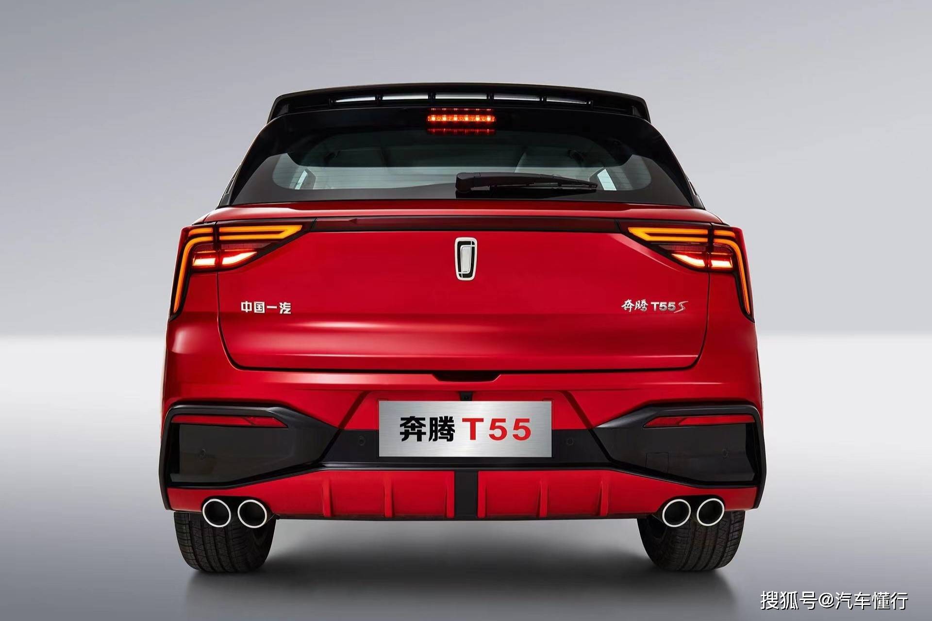 一汽奔腾T55 年轻人的第一辆SUV应该是这个样子_搜狐汽车_搜狐网