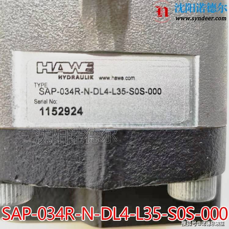 HAWE哈威SAP-047R-V-DL4-L35-SOS-000-搜狐大视野-搜狐新闻