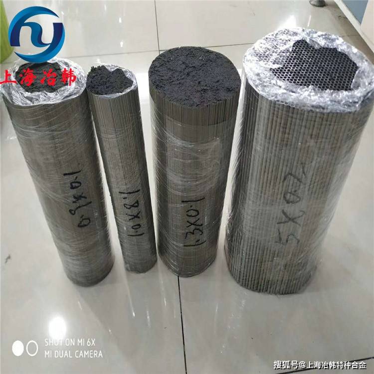 Nimonic 105合金圆钢固溶板材 上海冶韩-搜狐大视野-搜狐新闻