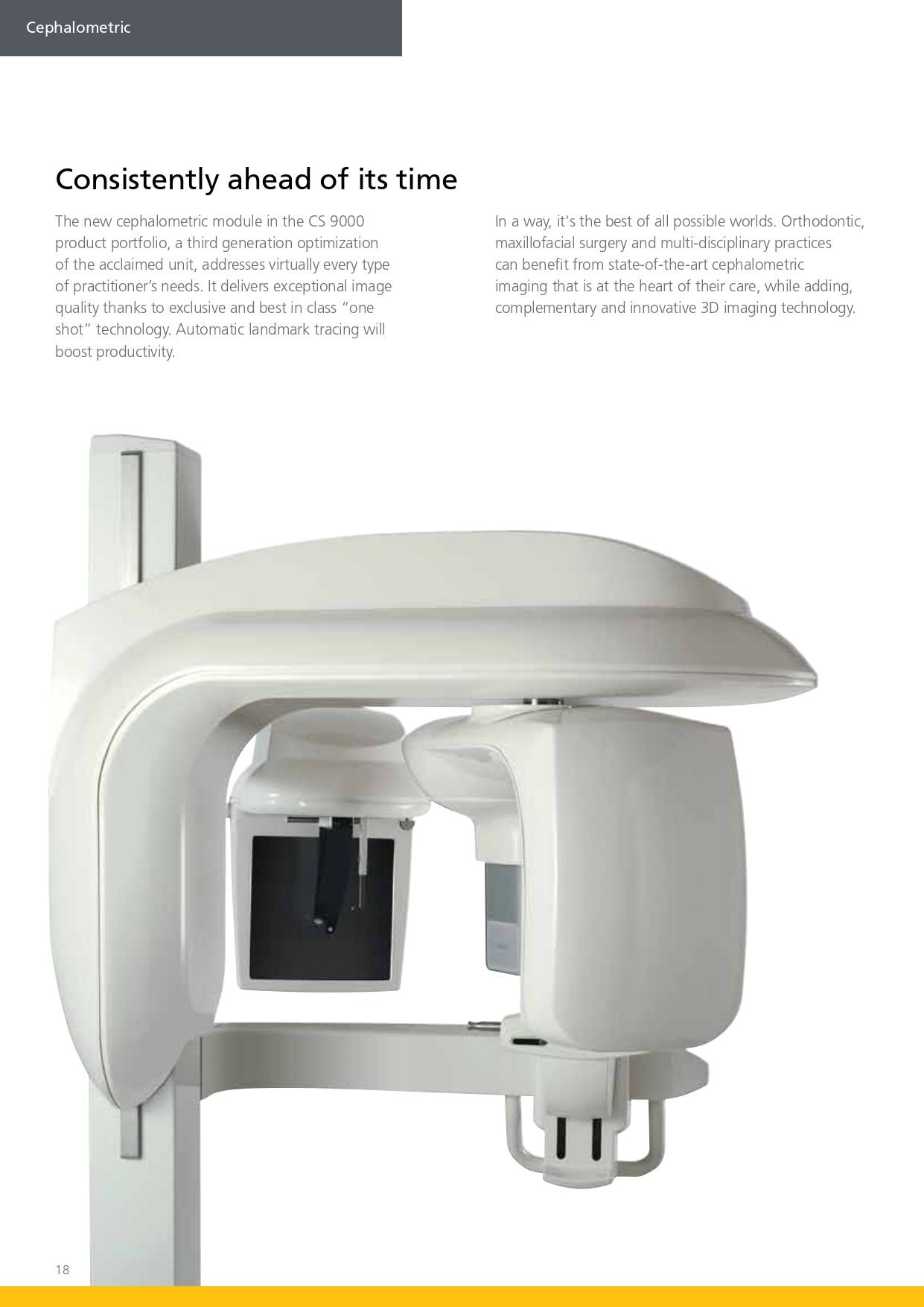 Carestream 9000-搜狐大视野-搜狐新闻