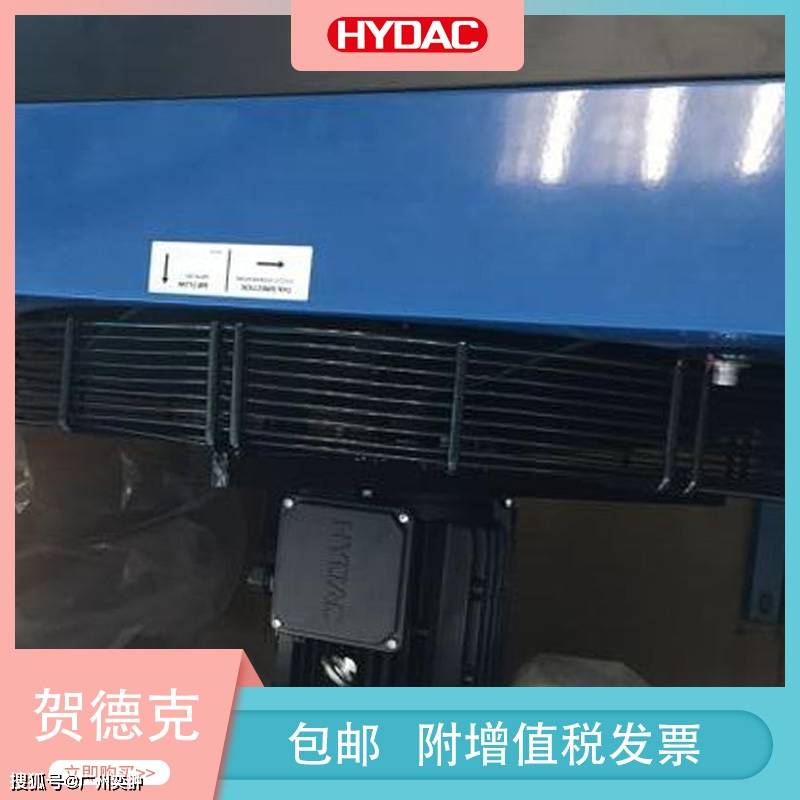 HYDAC贺德克冷却器OK-EL8S/3.1/M/A/1（723406）-搜狐大视野-搜狐新闻