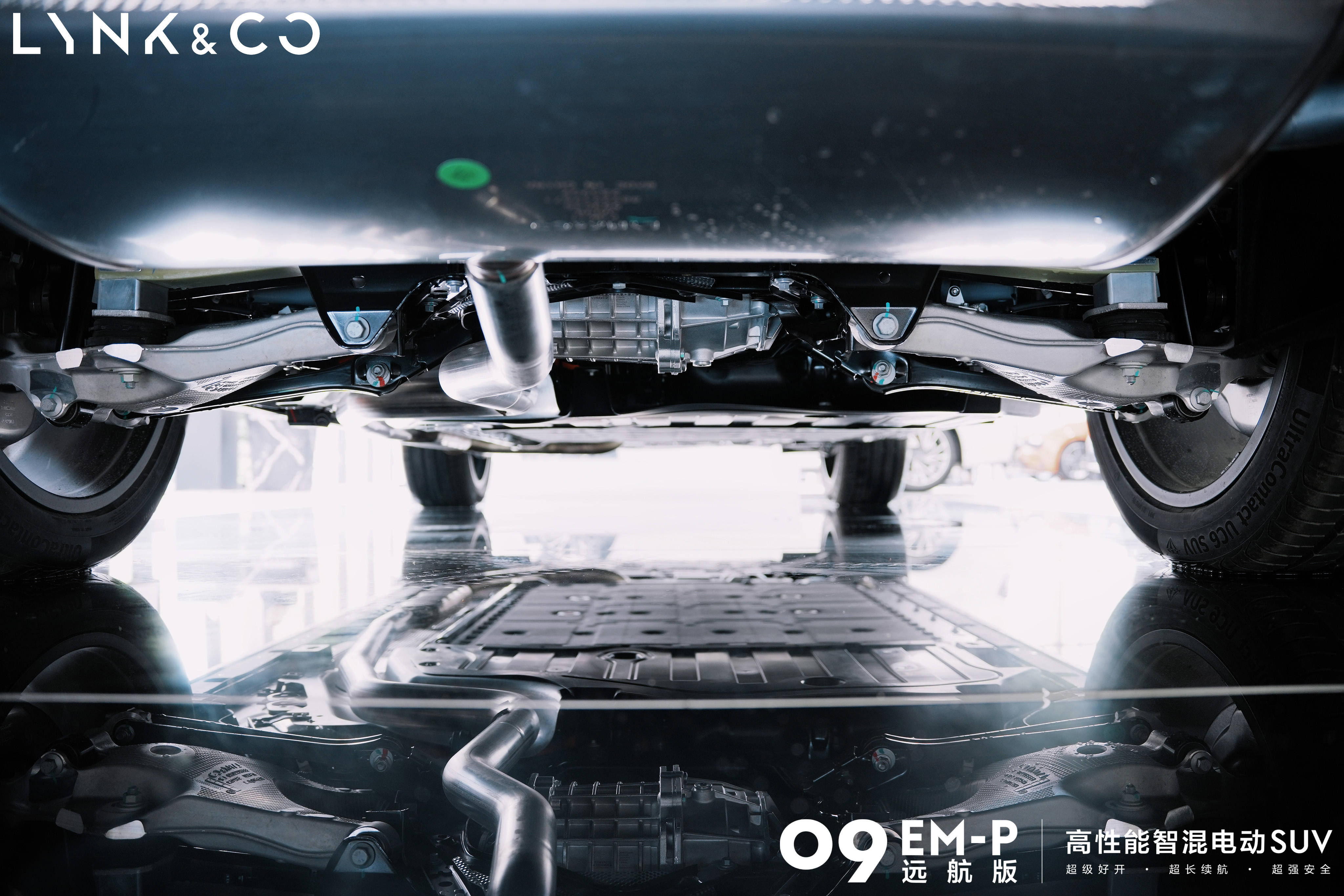 超长续航 畅聊时光豪华尽享 #领克09EM-P-搜狐大视野-搜狐新闻