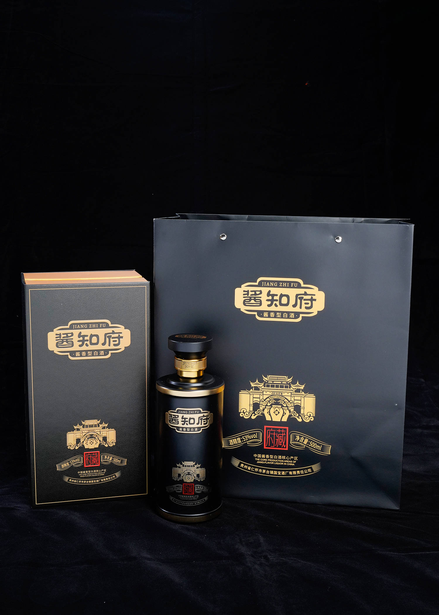 酱知府·府藏酱酒:时间是最好的酿造师 搜狐大视野 搜狐新闻