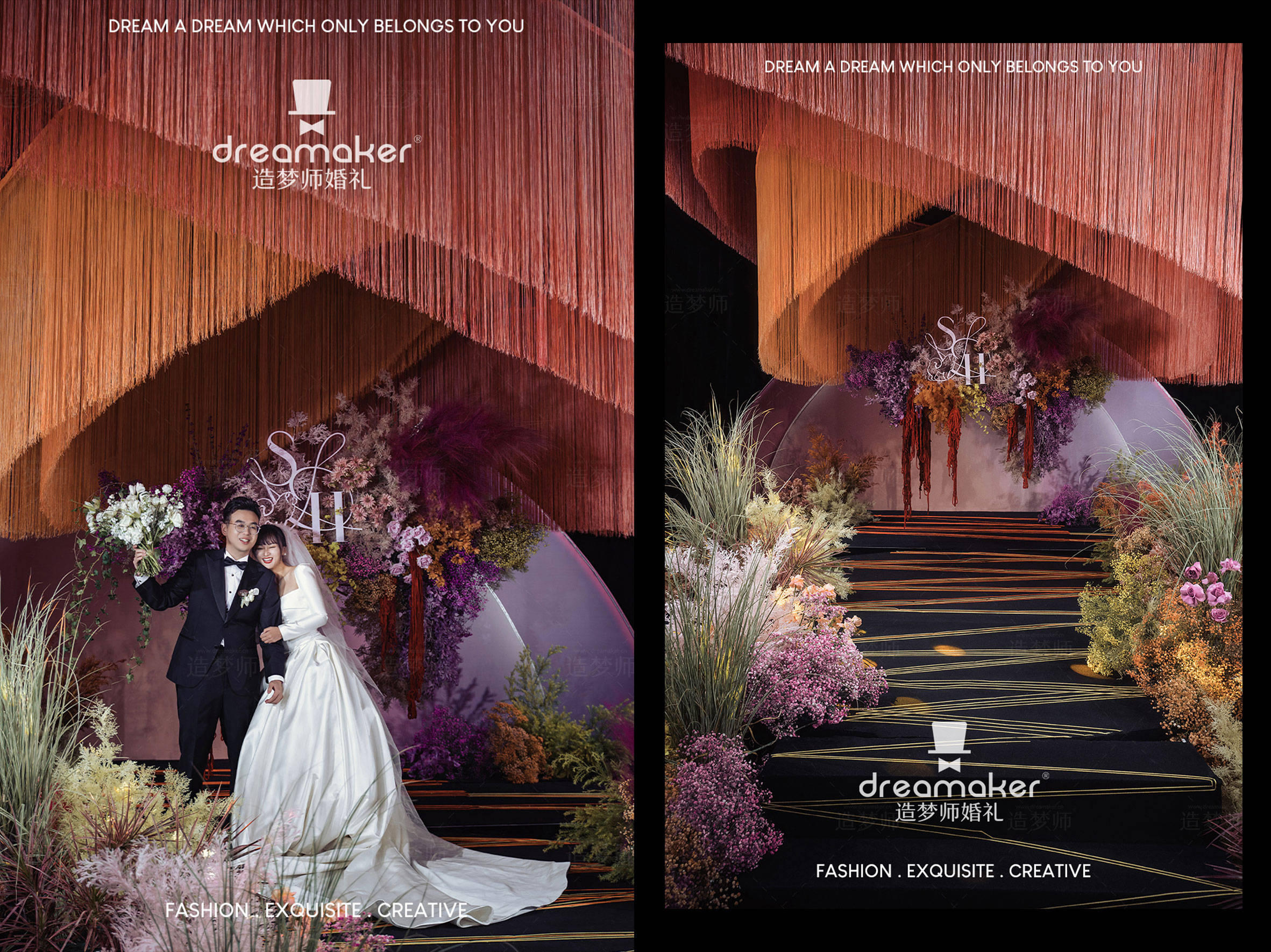 这场婚礼请配合梁博的日落大道一起食用-搜狐大视野-搜狐新闻