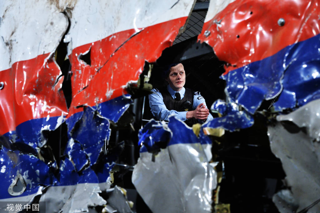 马航MH17坠机案时隔8年宣判 3名嫌犯谋杀罪名成立-搜狐大视野-搜狐新闻