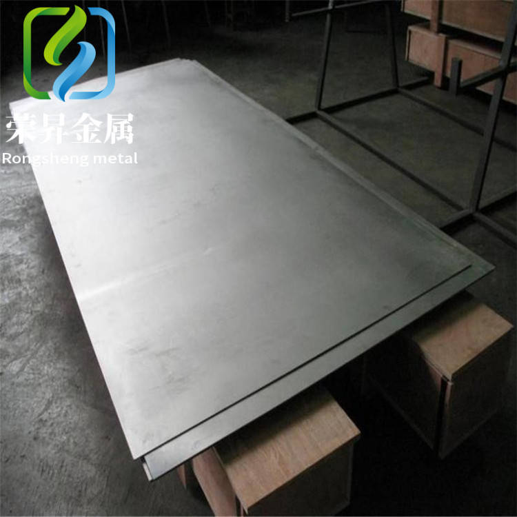 Incoloy825/Alloy825/N08825铁镍铬钼铜合金-搜狐大视野-搜狐新闻