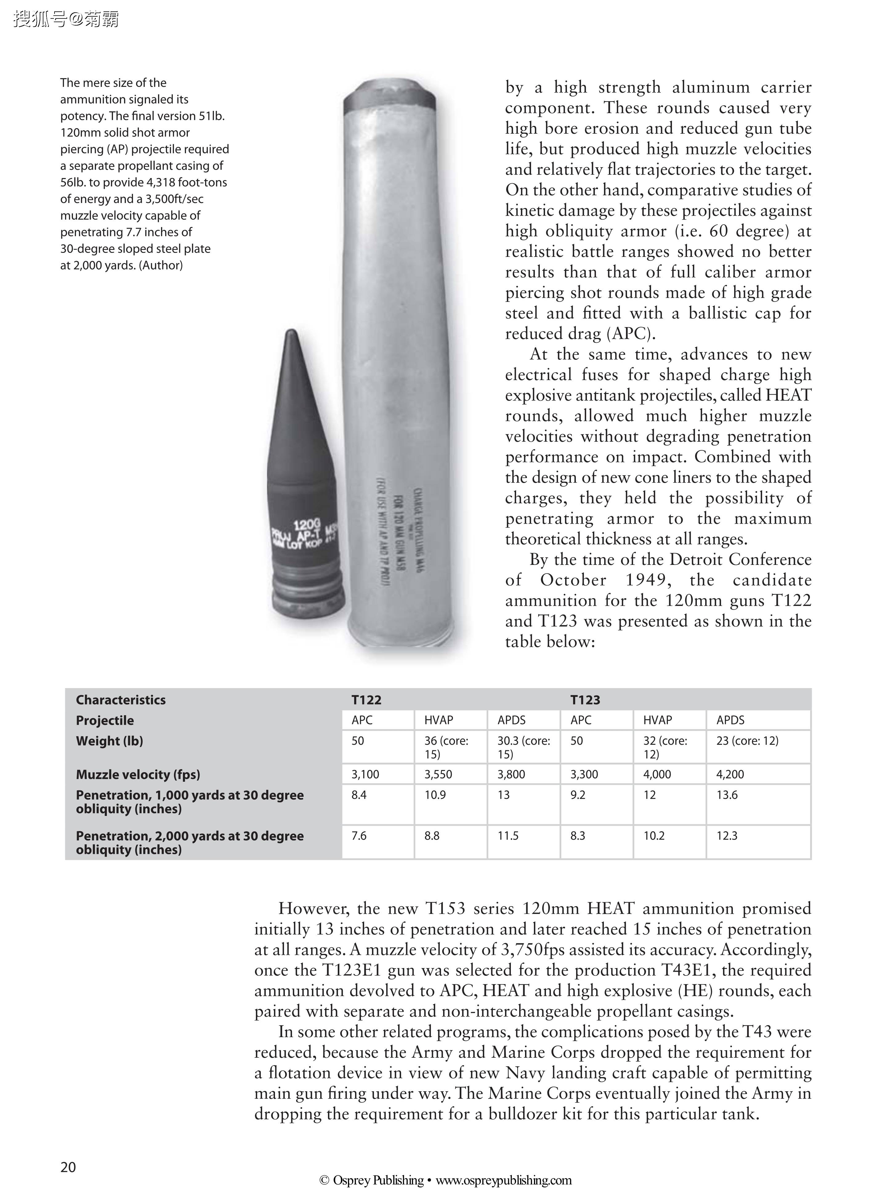 M103重型罐1950-74坦克上-搜狐大视野-搜狐新闻