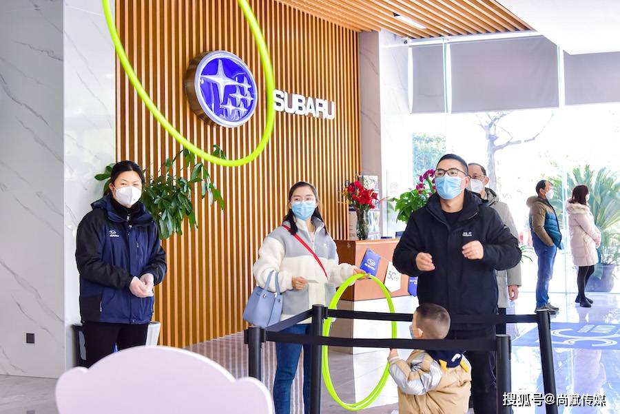 展现硬实力，斯巴鲁AWD50周年试驾会苏州站｜尚赋-搜狐大视野-搜狐新闻