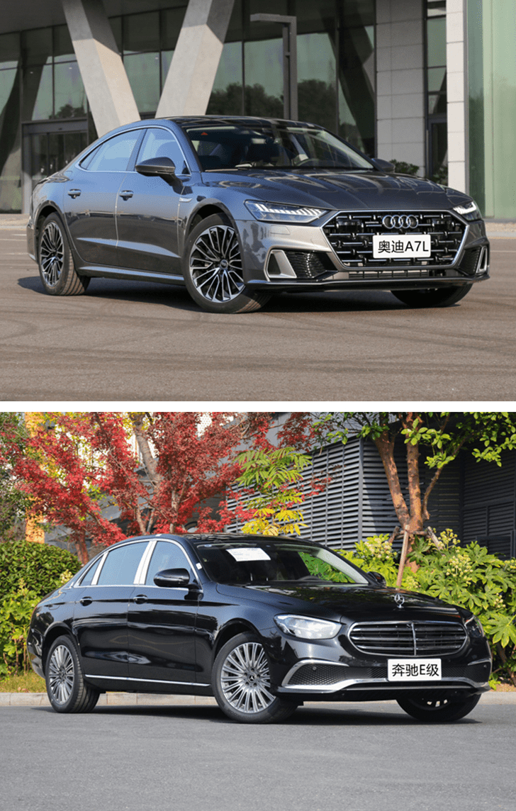 还在考虑奔驰E级？奥迪A7L 2.0T版才是真香_搜狐汽车_搜狐网