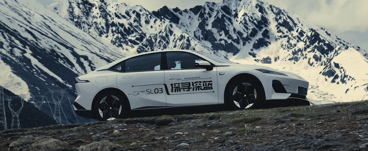 买车还是要看测评，零跑C01和长安深蓝SL03值得关注_搜狐汽车_搜狐网