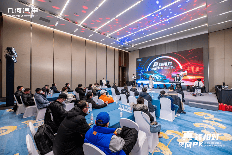 14.48万起，几何G6/M6大厂实力背书，华为智能加持，力求上市即爆款!_搜狐汽车_搜狐网