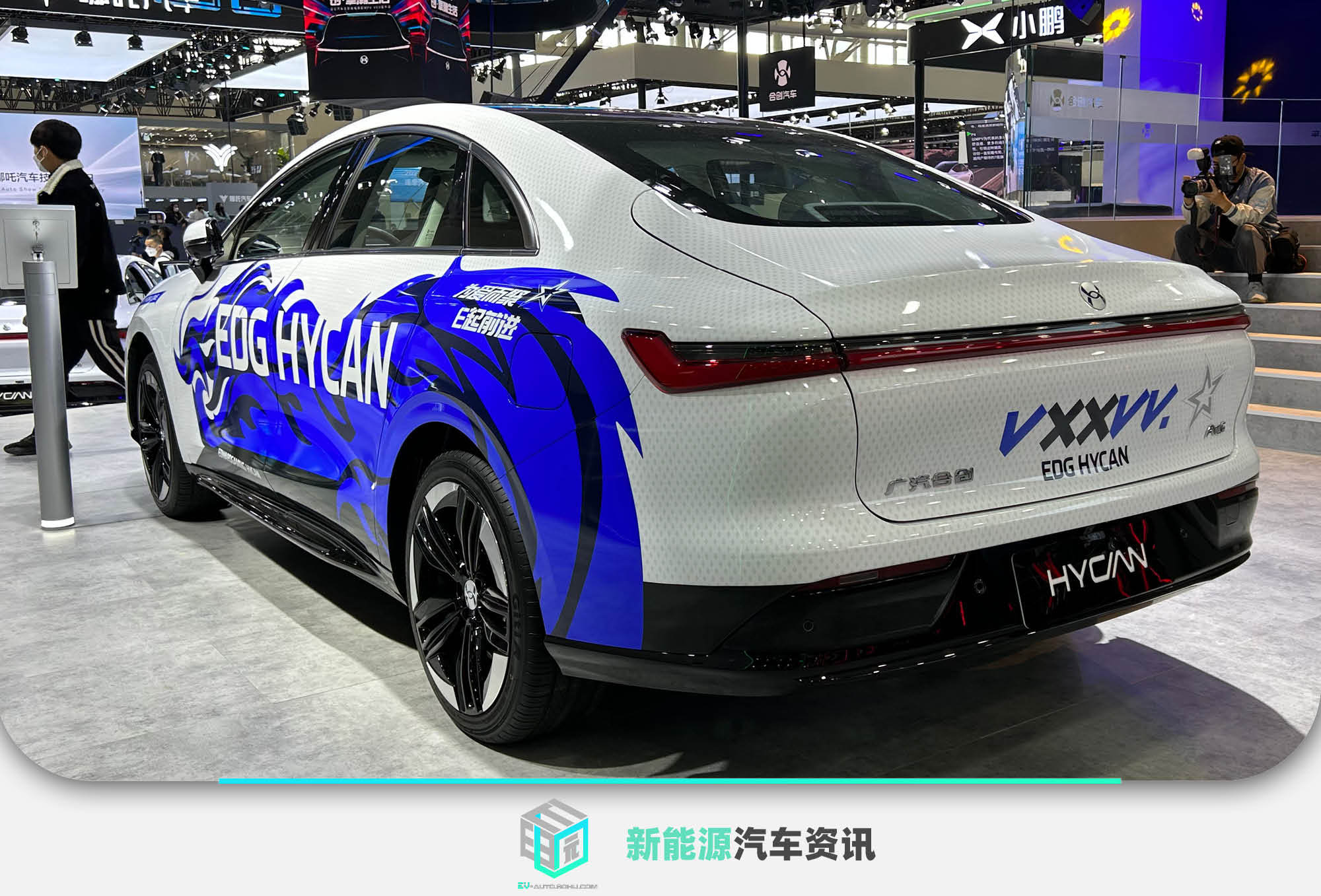 2022广州车展：合创A06 EDG版首发亮相_搜狐汽车_搜狐网