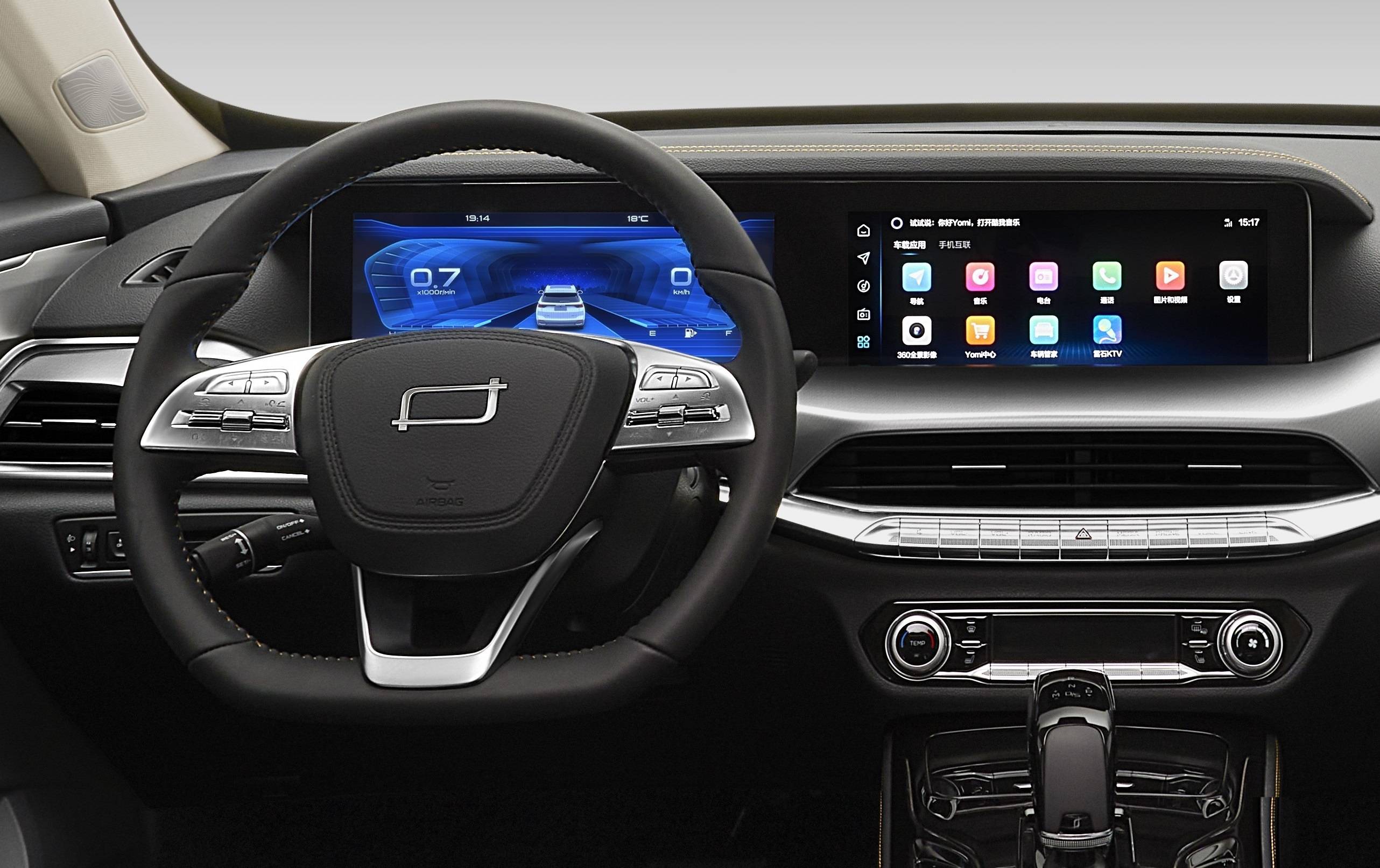 一汽奔腾产品品牌发布暨2023款T99T77上市活动即将来袭_搜狐汽车_搜狐网