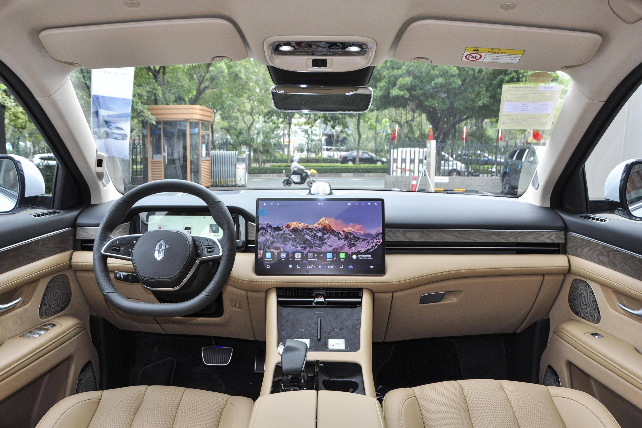 华为出手了，问界M5 EV、问界M7车型调价，最高降幅3万元_搜狐汽车_搜狐网