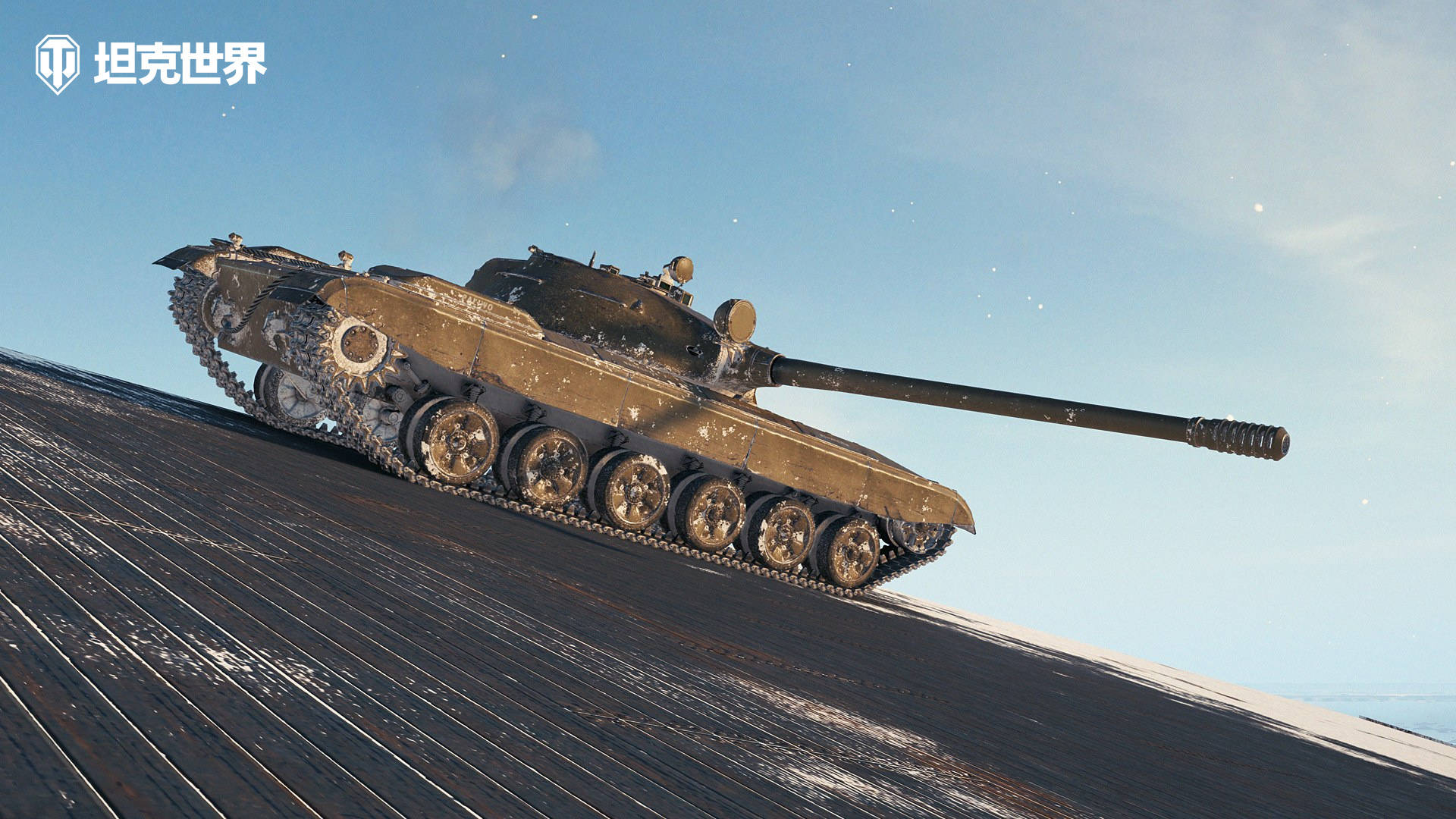 大部分强度在线 2022年《坦克世界》军械库轮换盘点之中坦_搜狐汽车_搜狐网