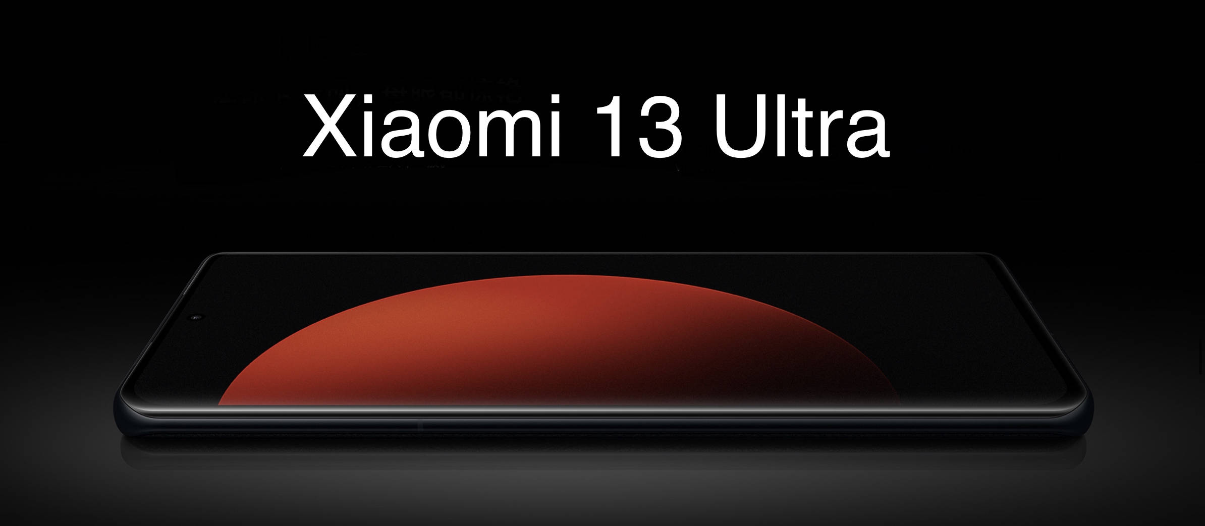 小米13Ultra“王炸”曝光，硬刚Mate 50Pro足够了_支持_配置_定价