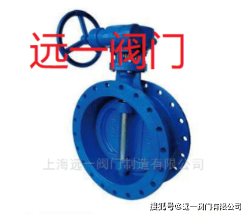 D343X-10Q/D343X-16Q球墨铸铁蝶阀-远一阀门有限公司_调节_密封圈_特点
