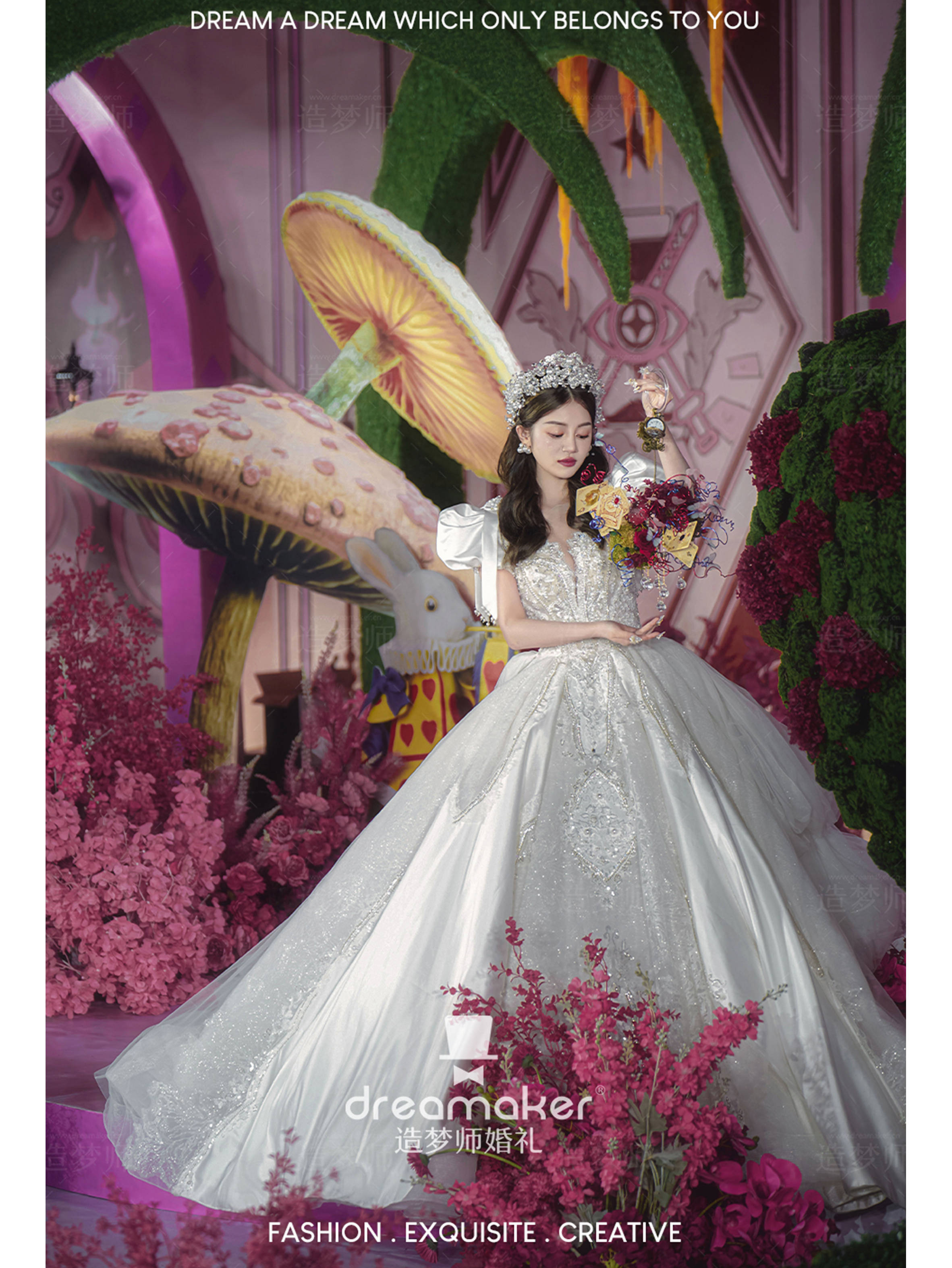 Dreamaker造梦师婚礼·迪士尼画风的大棚婚礼-搜狐大视野-搜狐新闻