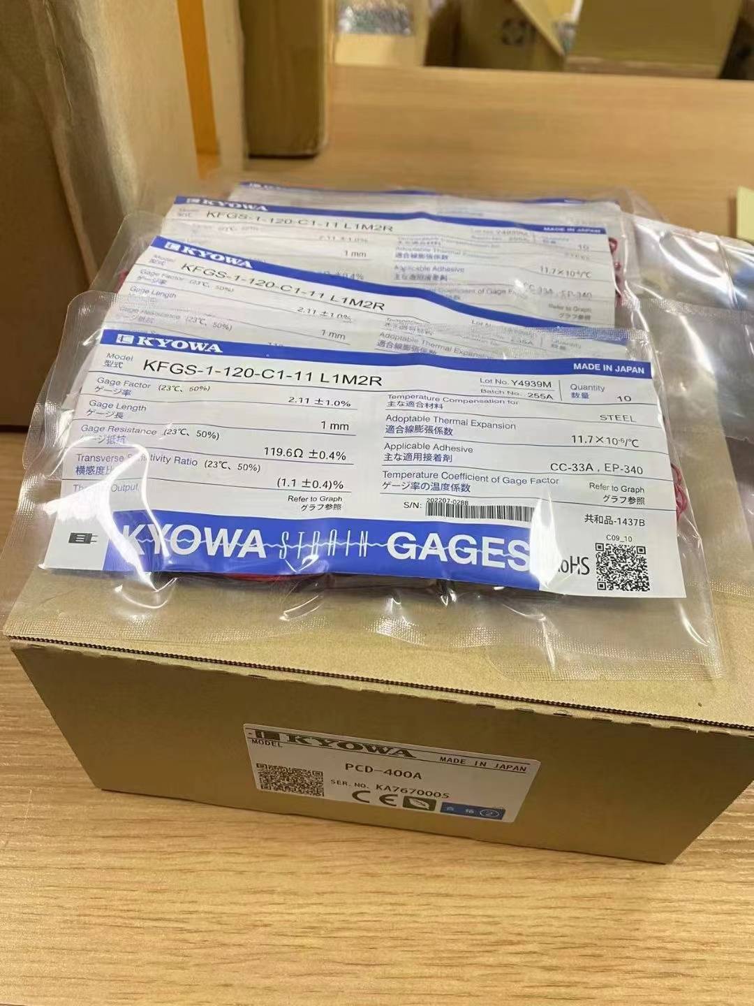 KYOWA KFWB 5 120 ZP S1 KYOWA KFWB 5 120 ZP S1