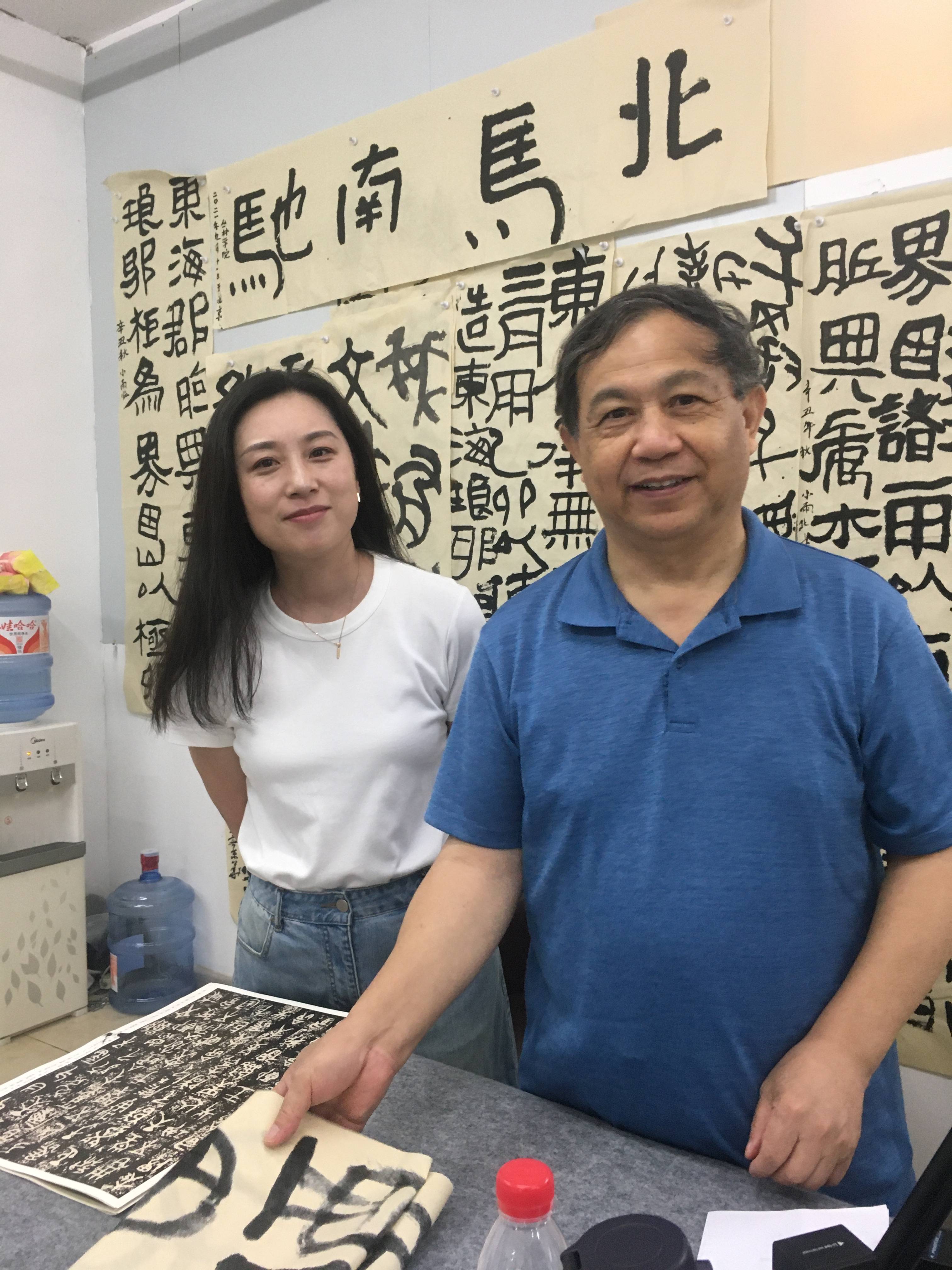 承古出新系列--书法家穆以温（杨丽娜）的艺术人生_中国_全国_作品展