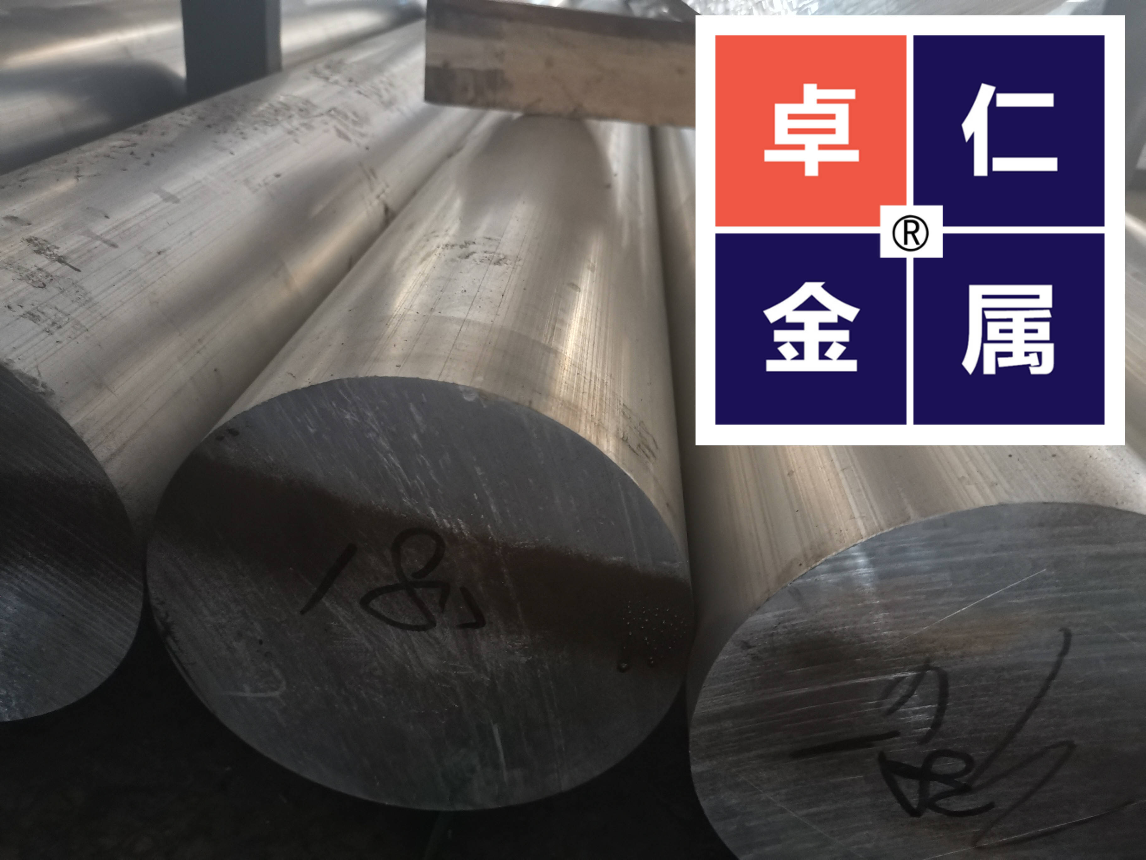 2B12 铝棒LY9 铝棒2A13 铝棒LY13 铝棒2A14 铝合金-搜狐大视野-搜狐新闻