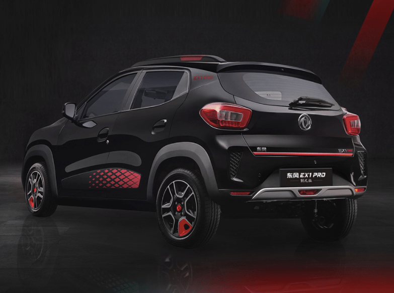 全国可享，东风纳米BOX/EX1 PRO最高补贴7千元，售4.97万元起_搜狐汽车_搜狐网