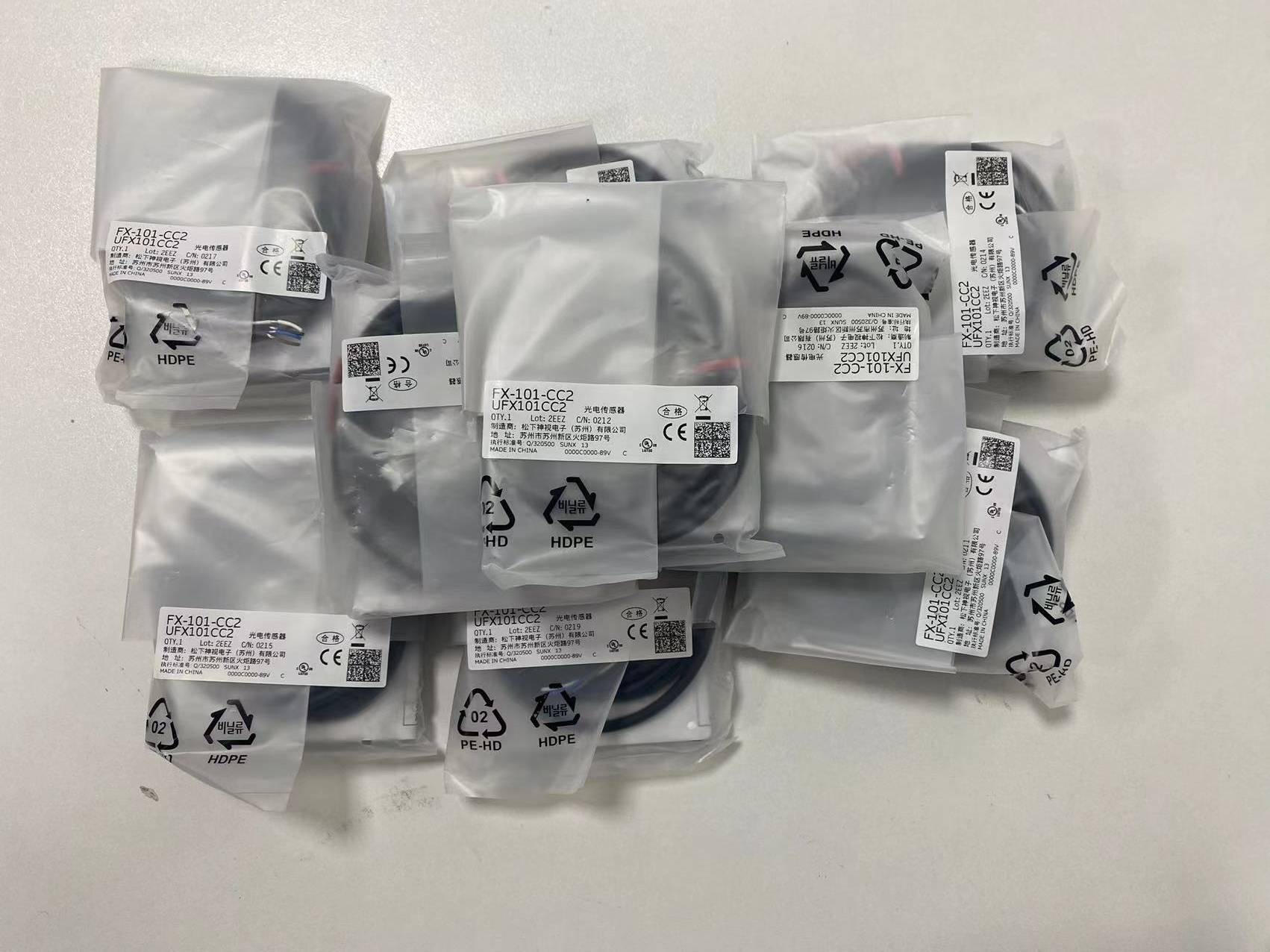 Panasonic松下光纤传感器FX-101压力开关DP-001-搜狐大视野-搜狐新闻