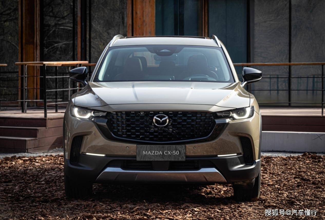 用设计的力量赋予汽车以生命 解析MAZDA CX-50设计之美_搜狐汽车_搜狐网