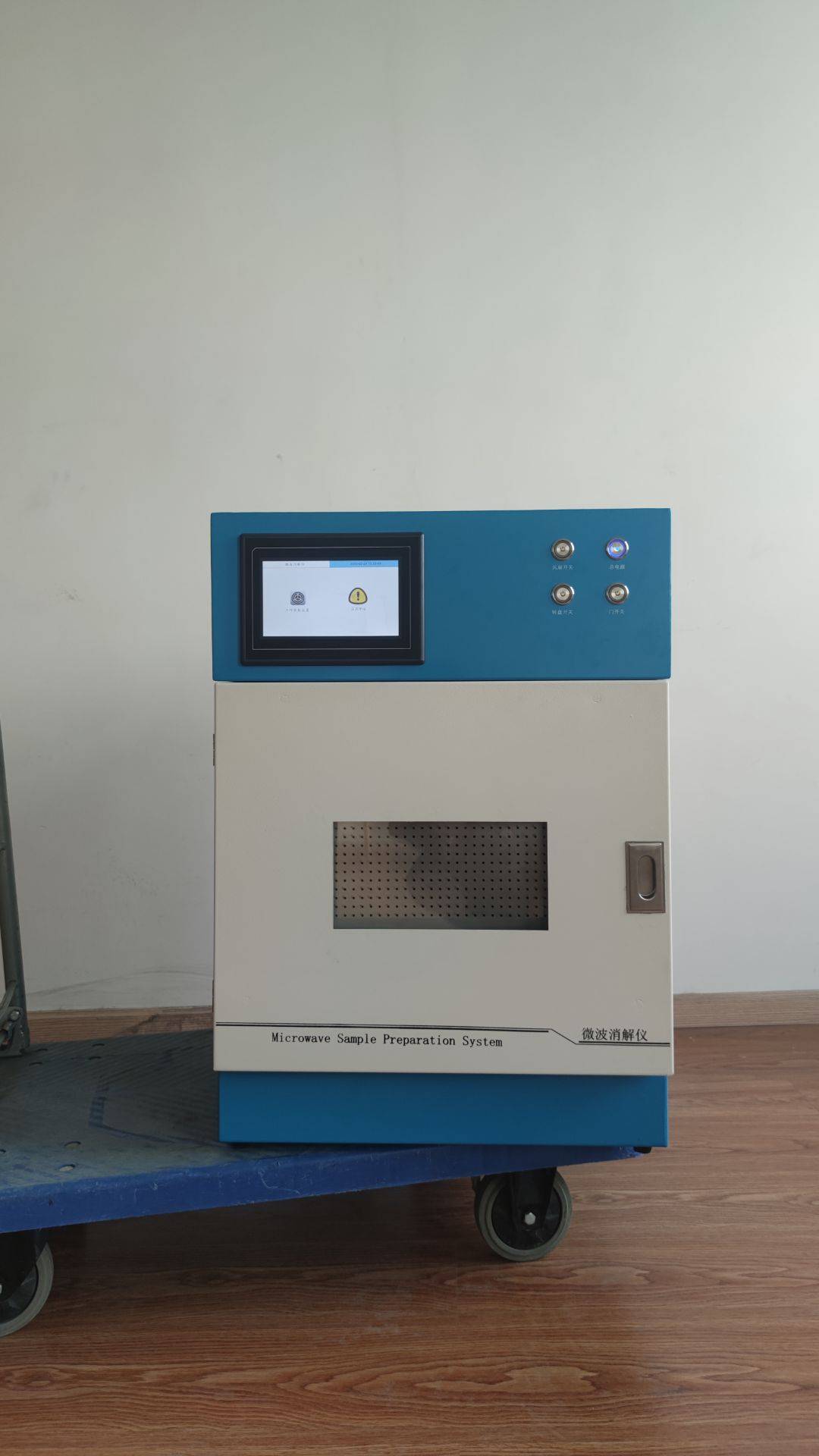 高通量微波微波消解仪图片-搜狐大视野-搜狐新闻
